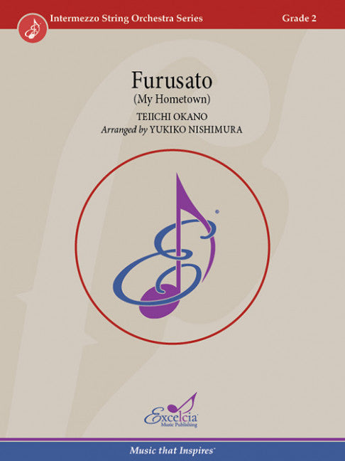 Furusato My Hometown SO Gr 2 - Okano Teiichi Nishimura Yukiko — The ...